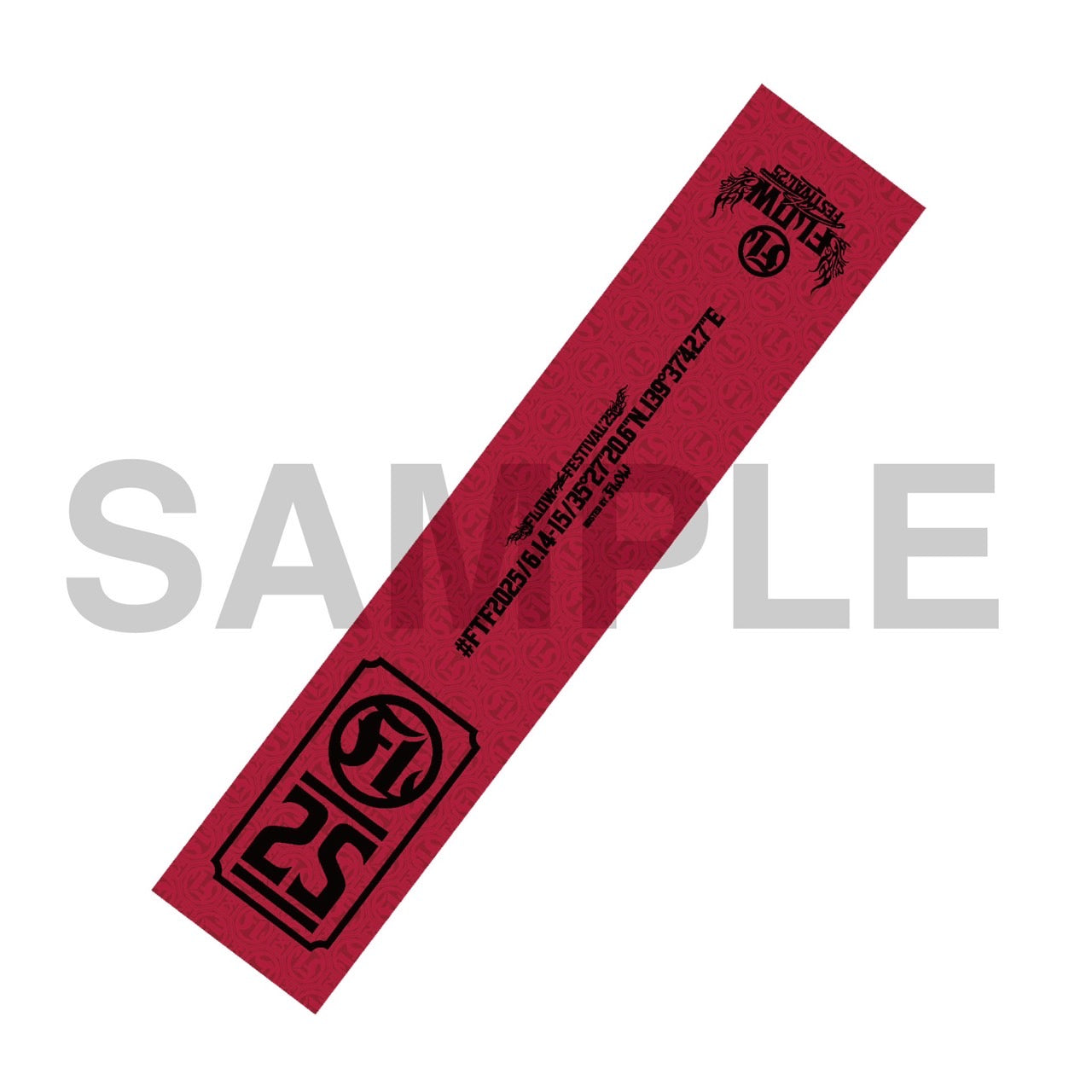 FLOW THE FESTIVAL 2025 Towel | Official Merchandise | FLOW – FLOW merch EU